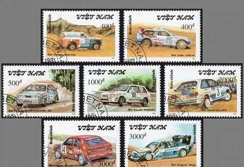 Почтовые марки Вьетнам Автомобили ралли