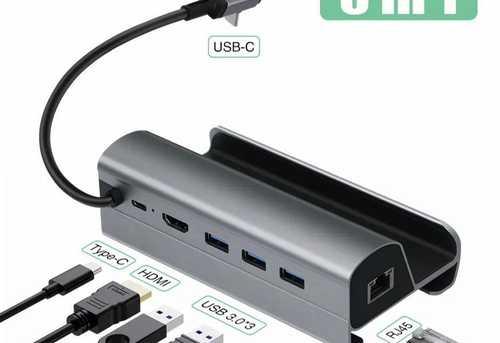 Док станция usb hub для Steam Deck