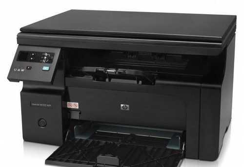 Мфу HP LaserJet Pro MFP M1132