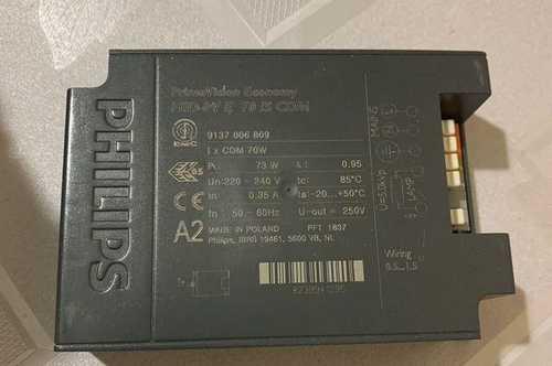 Блок питание Philips HID-PV E 70W /S CDM
