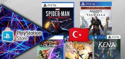 Покупка игр PS4/PS5 Турция