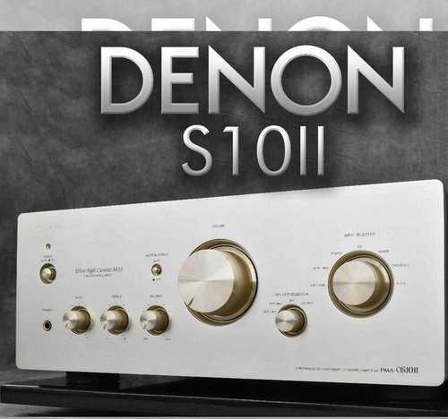 Denon pma S10II - Тот Самый на 30кг, Который Поет