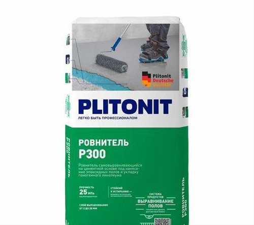 Наливной пол финишный Plitonit P300 25 кг