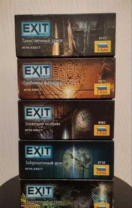 Настольные игры Exit квест