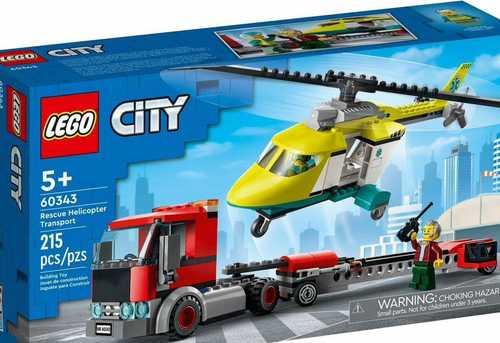 Lego City 60343 Перевозка спасательного вертолёта