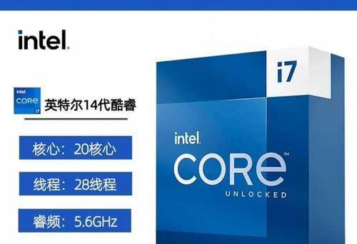 Процессор intel core i7 14700K/KF