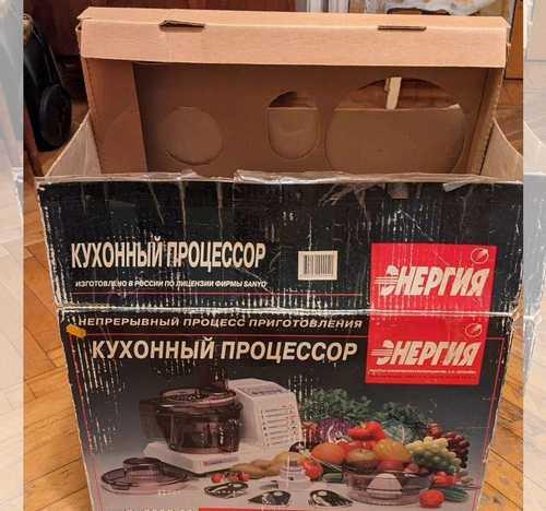 Кухонный процессор, мясорубка, массажёр