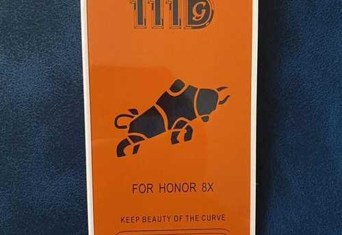 Защитное стекло на honor 8x