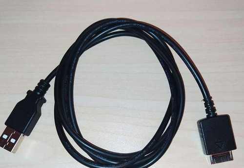 USB кабель Sony Walkman
