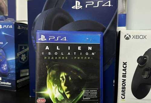 Alien isolation ps4/ps5
