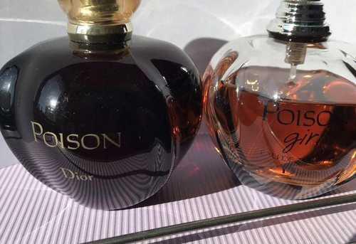 Парфюм Dior Poison, YSL Manifesto оригинал