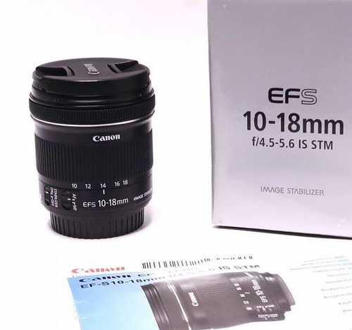 Объектив Canon EF-S 10-18 f4-5.6 IS STM (ширик)