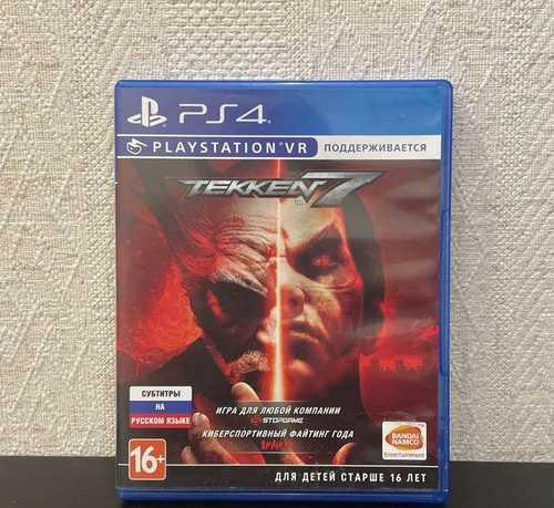 Tekken 7 PS4 PS5
