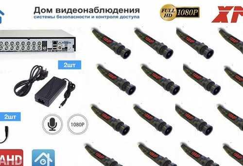 Видеонаблюдение на 16 камер (KIT16ahdmini05AHD1080