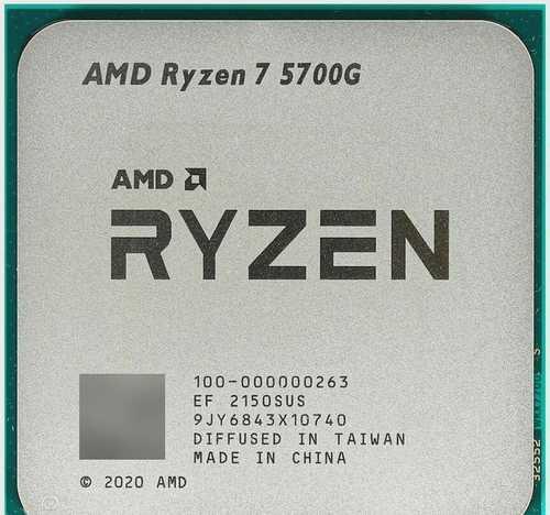 AMD Ryzen 7 5700G AM4