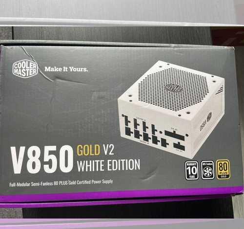 Блок питания 850w cooler master