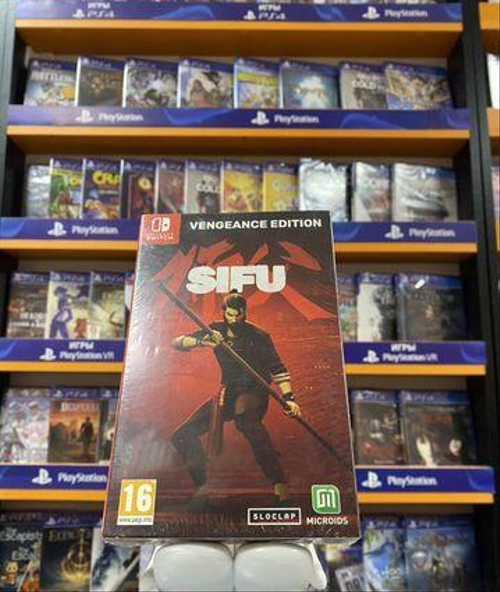 Sifu Vengeance Edition Nintendo Switch