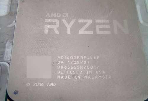 Процессор AMD Ryzen 5 1400