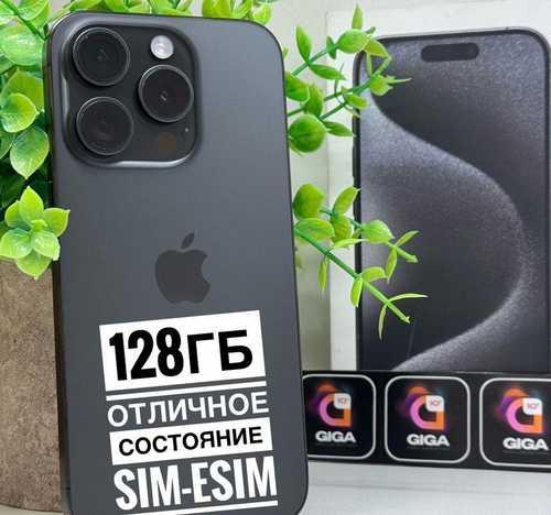 iPhone 15 Pro, 128 ГБ