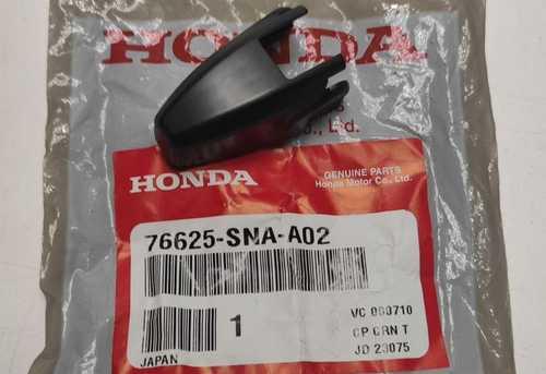 Крышка поводка стеклоочистителя 76625snaa02 Honda