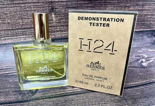 Hermes h24