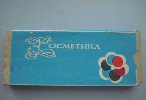 Набор карандашей "Косметика" СССР
