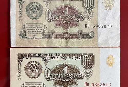 Рубль гривна нумизматика монеты купюры