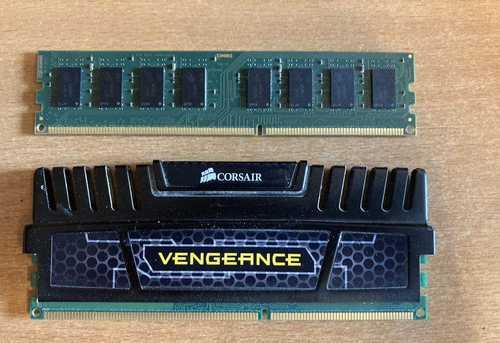 Оперативная память ddr3