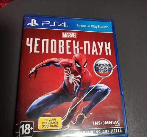 Диск "Человек-Паук" на PS4