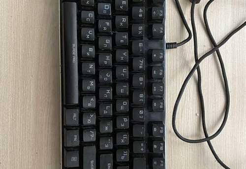 Игровая клавиатура Zet Gaming Blade Pro Kalih Blue