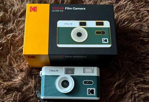Плёночный фотоаппарат kodak Film Camera ultra F9