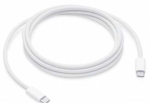 Кабель Apple USB-C - USB-C Cable 2m 240W (Белый)