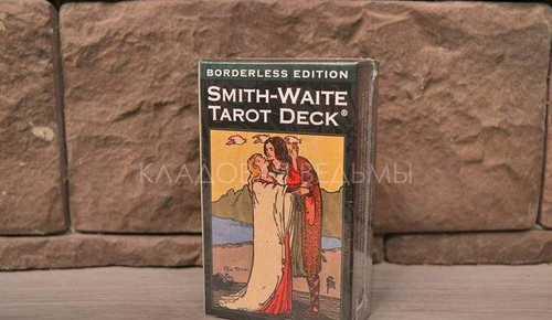 "Smith-Waite Tarot Borderless Edit" Таро Оригинал