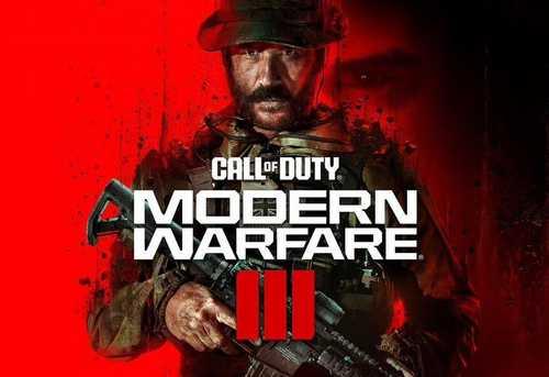 Call of Duty Modern Warfare III PS5 & PS4