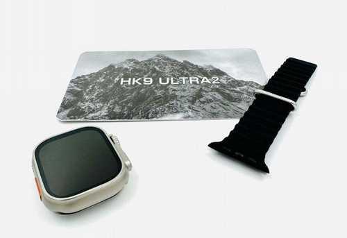 Apple watch hk 9 ultra 2 (ремешок в подарок)