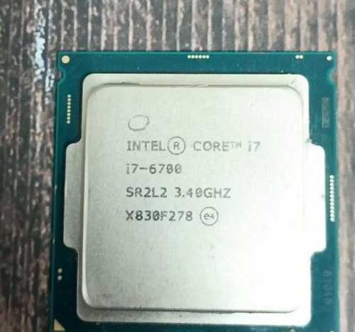 Процессор Intel Core i7-6700