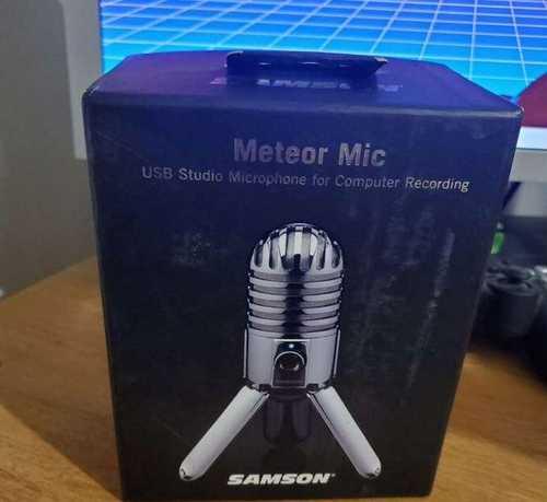 Микрофон Samson Meteor Mic