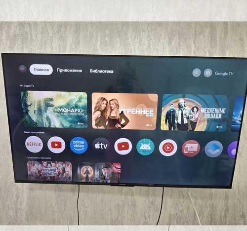 Телевизор SMART tv