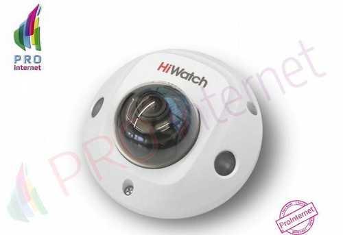 Hiwatch DS-I259M(B) 2 Мп купольная IP-видеокамера