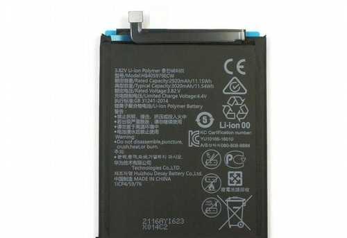 Аккумулятор для Huawei Honor 8A HB405979ECW