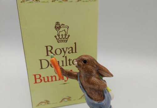 Фигура Royal Doulton Bunnykins. 9 см, 1995 г., Д