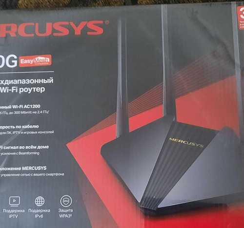 Новый двухдиапазонный WI-FI Роутер mercusys