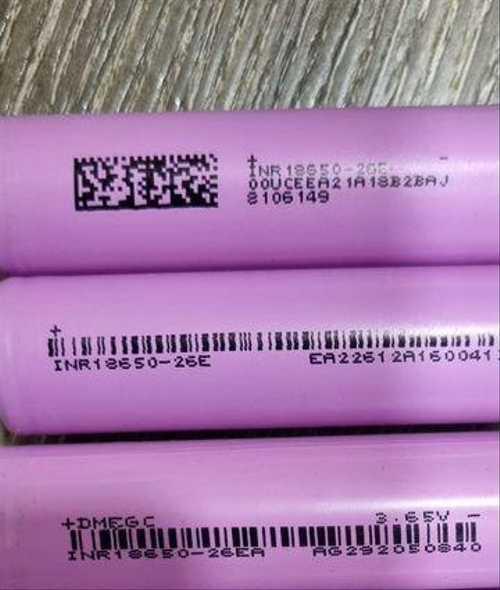 Аккумулятор 18650 новый dmegc 2600mAh на 13А