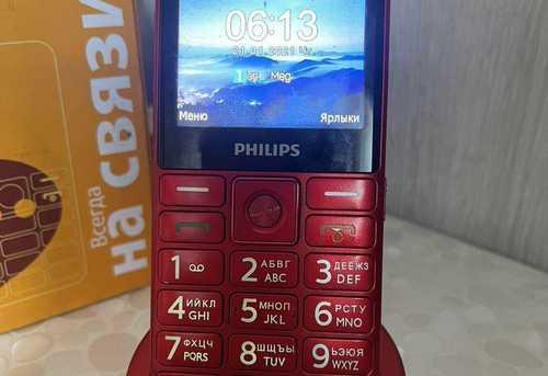 Philips Xenium E207