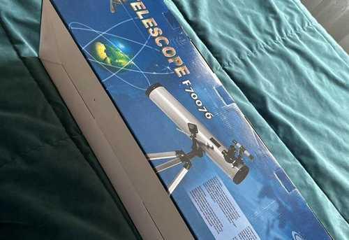 Телескоп sxlt Company F70076 серебристый