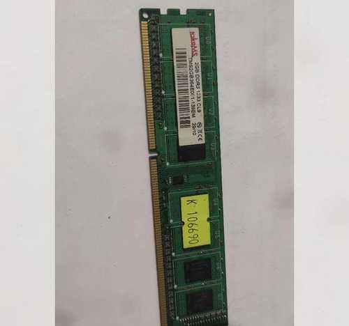 2GB DDR3 1333 CL9 tms2gb364eo81-139EM