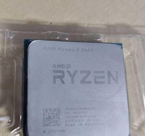 Процессор Ryzen 5 2600 6 ядер