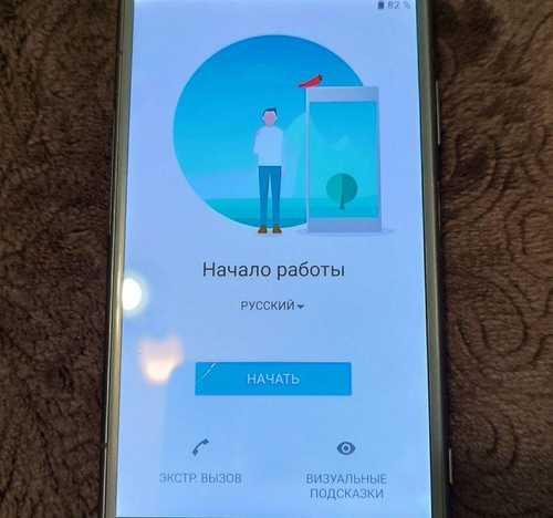 Sony Xperia XZ1 Dual, 4/64 ГБ