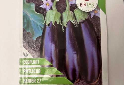 Семена баклажанов импортные (Турция)