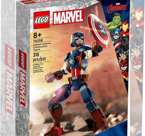 Lego Marvel Сборная фигурка Капитана Америки 76258